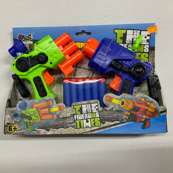 SOFT BLASTER TOY GUN – THE HOME EXPO